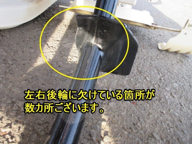 Yahoo!オークション - 【月内決済限定価格】 福島 須賀川店 ヤンマー ...