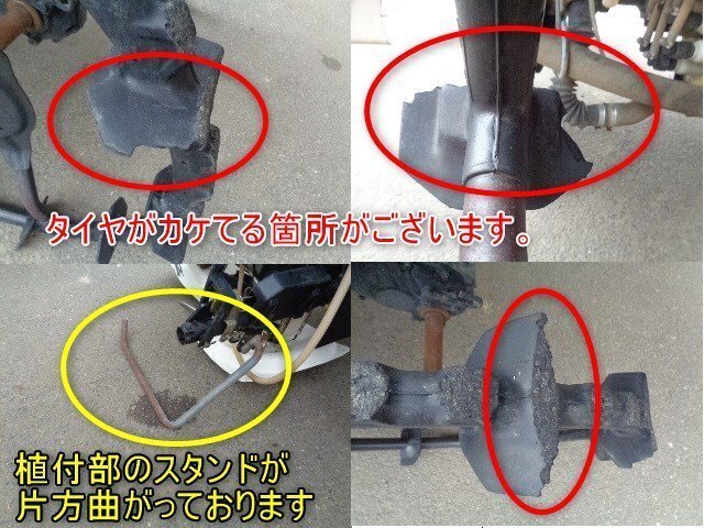 Yahoo!オークション - 千葉 ヤンマー 6条植 田植機 VP60X ロータリー式...