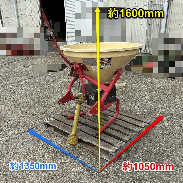 Yahoo!オークション - 栃木 ニプロ ブロードキャスター MP-206 肥料散...