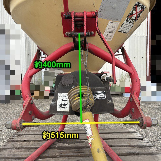 Yahoo!オークション - 栃木 ニプロ ブロードキャスター MP-206 肥料散...