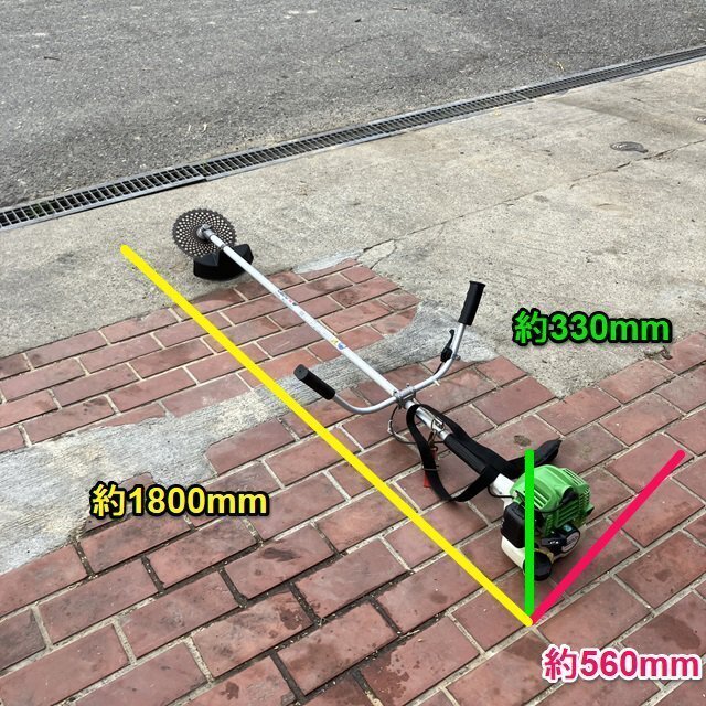 Yahoo!オークション - 1円 兵庫 BIGM 刈払機 KC20A 営業所止め 草刈機 ...