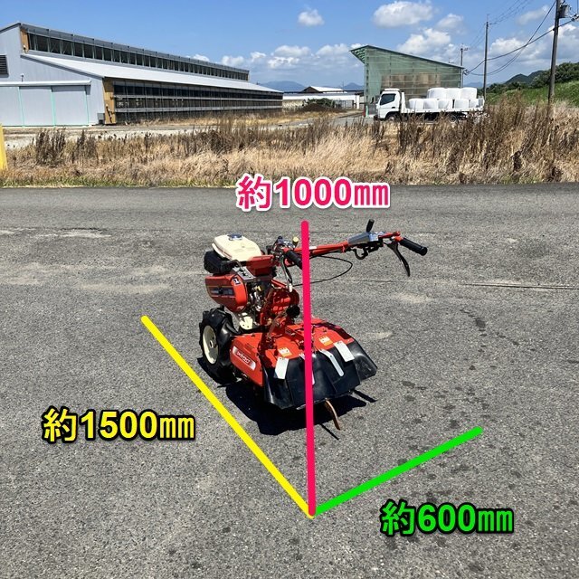 Yahoo!オークション - 滋賀 【直接引取り限定】 ヤンマー 管理機 PRT55...