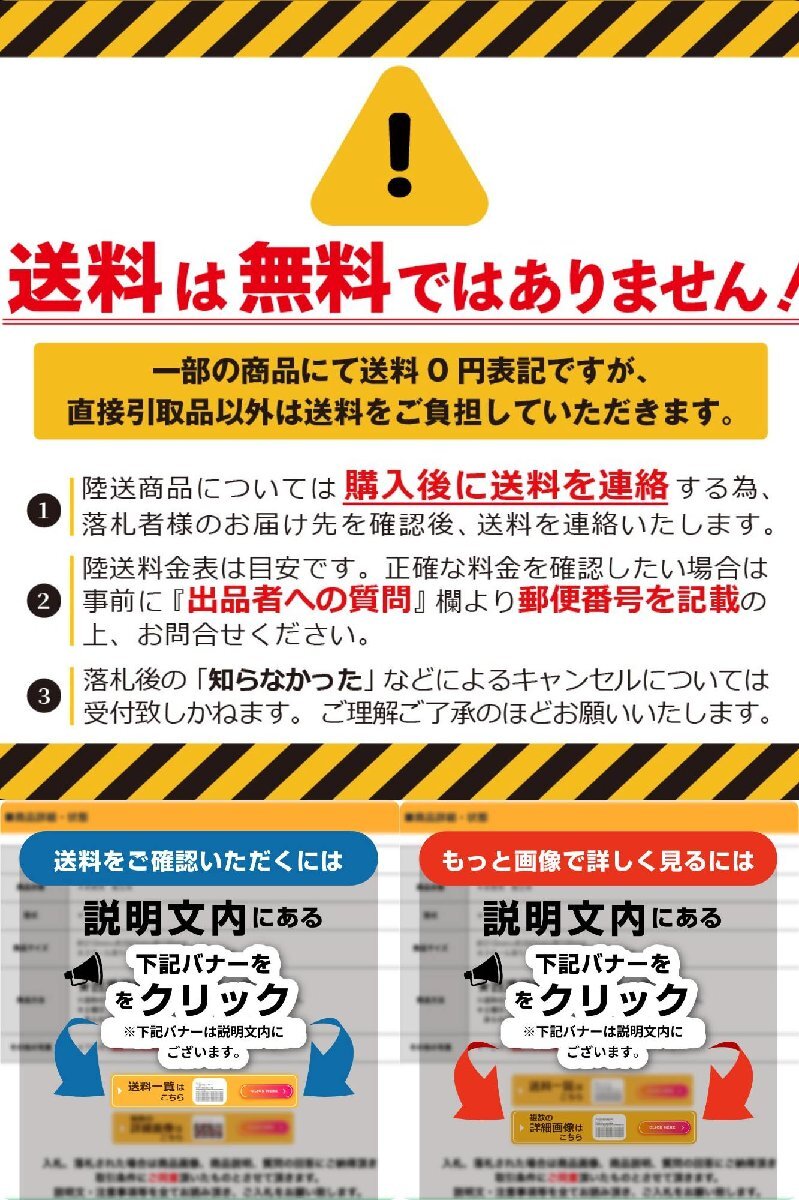 Yahoo!オークション - 香川 取扱説明書のみ タナカ 刈払機 TBC-210/S型...