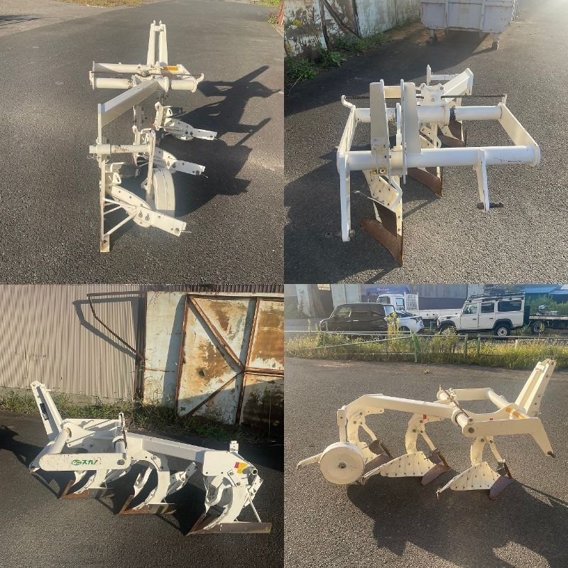 スガノ 鋤 トラクター パーツ アタッチメント スガノ農機 ROY123 スガノ 鋤 トラクター パーツ アタッチメント スガノ農機 ROY123