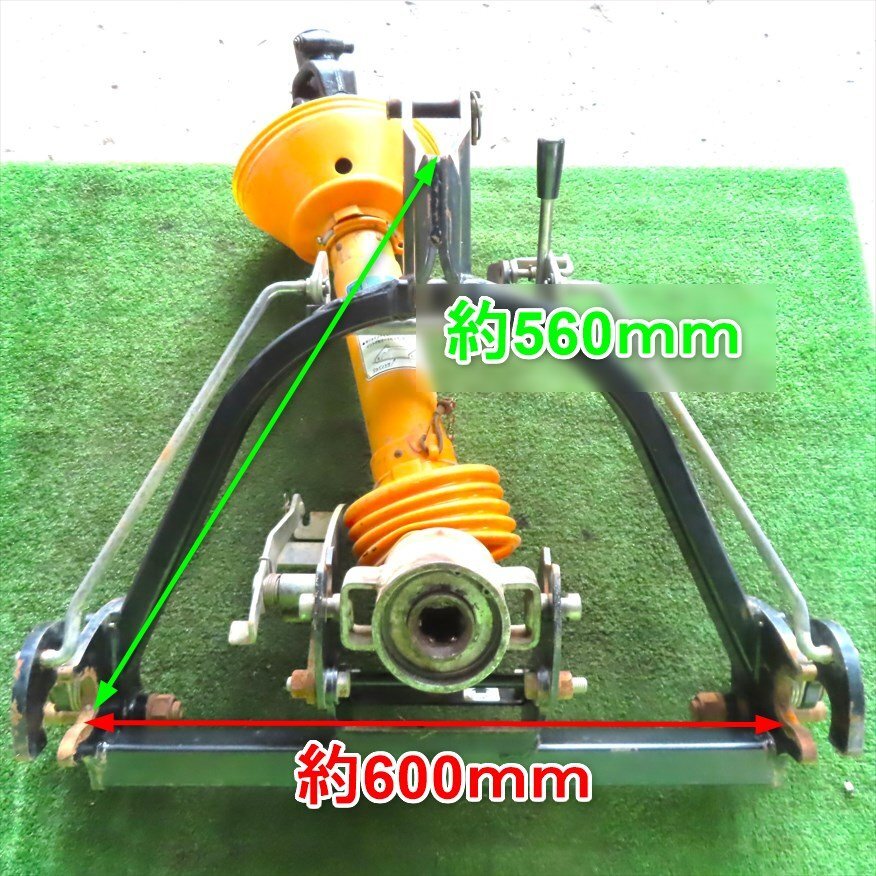 岩手 前沢 ジョイント付き 3 日農工 Sヒッチ S-X7 ワンタッチヒッチ オートヒッチ トラクター 作業機 取付 パーツ 部品 東北(パーツ)｜売買されたオークション情報、yahooの商品 ...