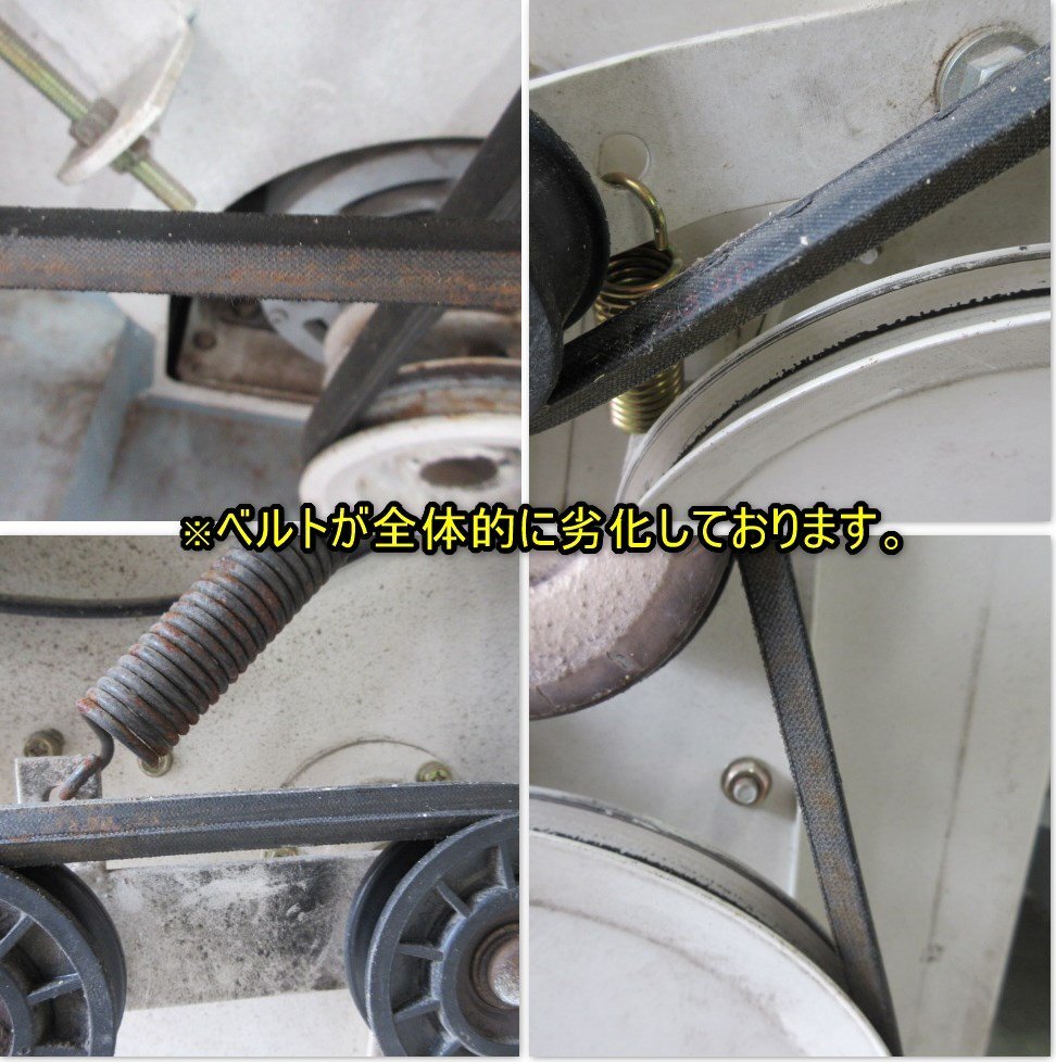 Yahoo!オークション - 秋田 能代店 イセキ 籾摺機 MG3-A3 スーパーメイ...