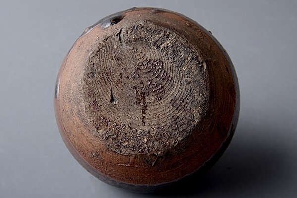 Yahoo!オークション - t-u889【和み】茶道具 時代 古瀬戸耳付茶入 仕覆...