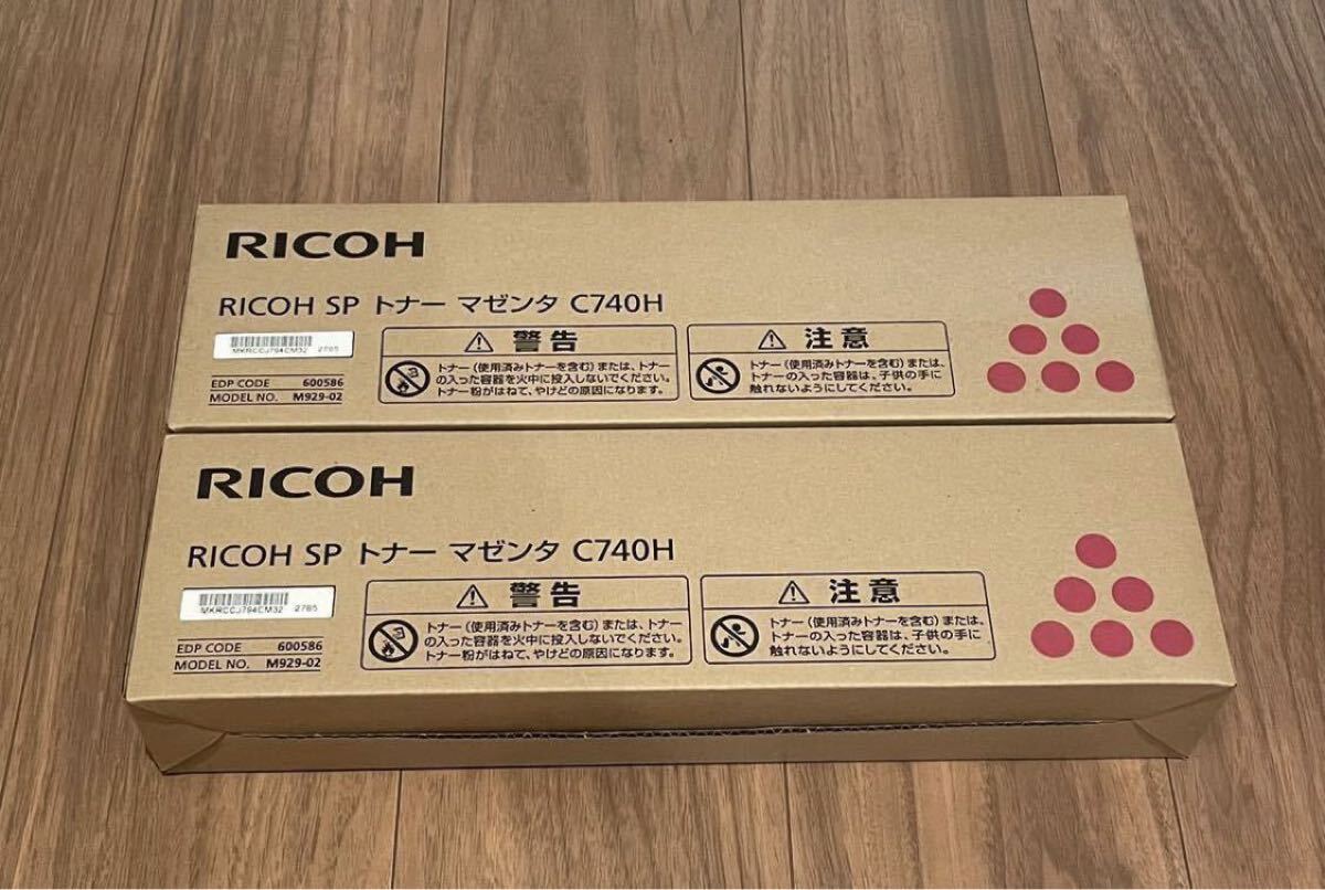 Yahoo!オークション - 送料無料 新品未使用 RICOH純正トナーC740H ブ...