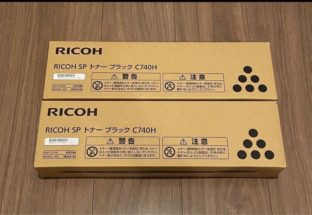 Yahoo!オークション - 送料無料 新品未使用 RICOH純正トナーC740H ブ...