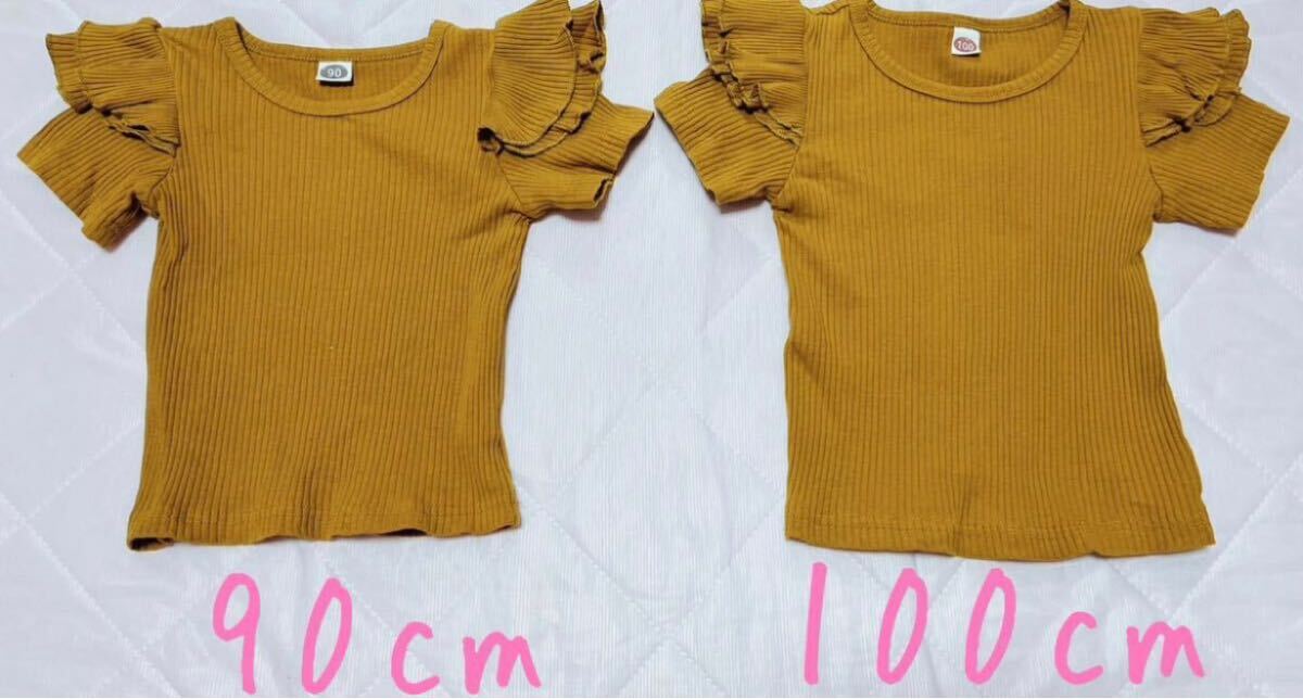 Yahoo!オークション - 美品 SHEIN 半袖カットソー 90cm&100cm 2枚セッ...