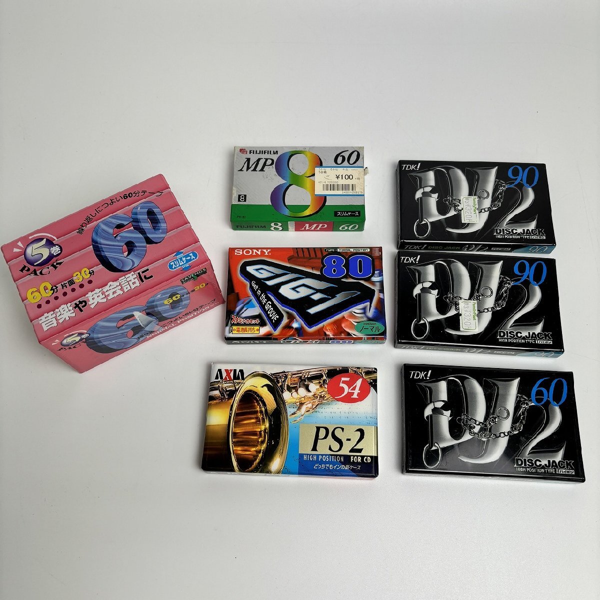 Yahoo!オークション - K261/未開封カセットテープ 7点（11巻）一括 TD...