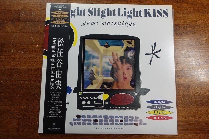 Yahoo!オークション - 千 X045/LP レコード POPS/『松任谷由実/Delight...