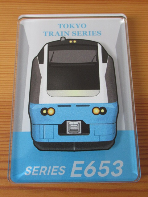Yahoo!オークション - E653系 東京 鉄道 シリーズ アクリル マグネッ...