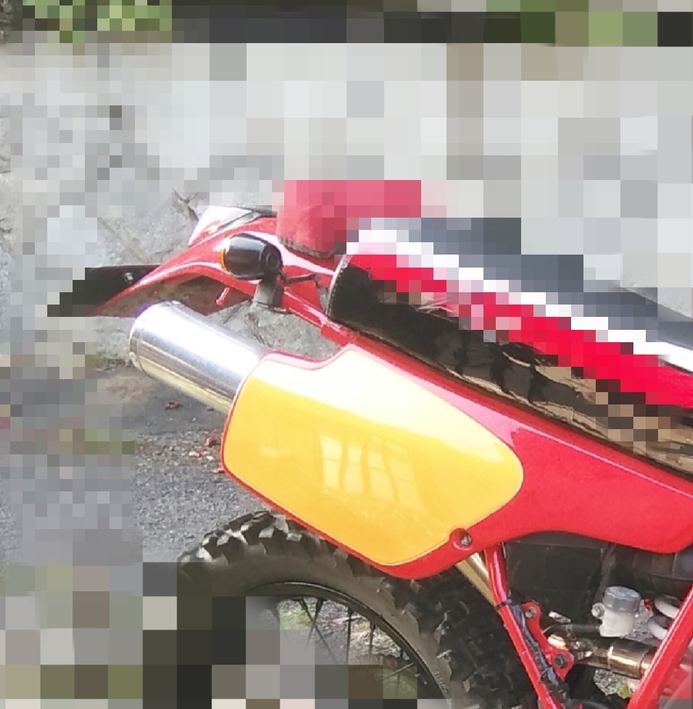 Yahoo!オークション - XR250R ME06 社外サイレンサー マフラー (検索用...