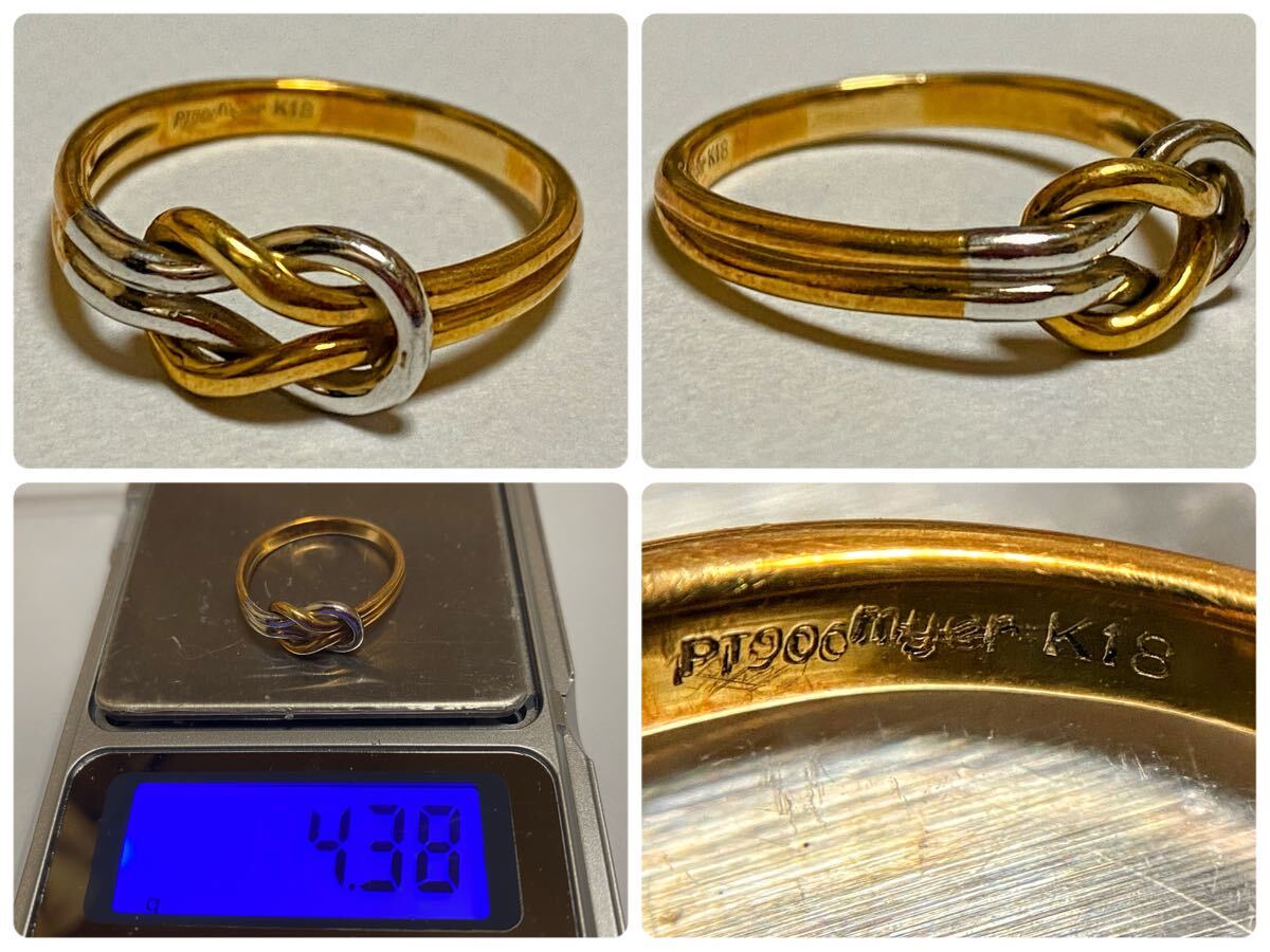 Yahoo!オークション - 遺品整理品【K18/Pt900/14K/925/210】刻印 アク...