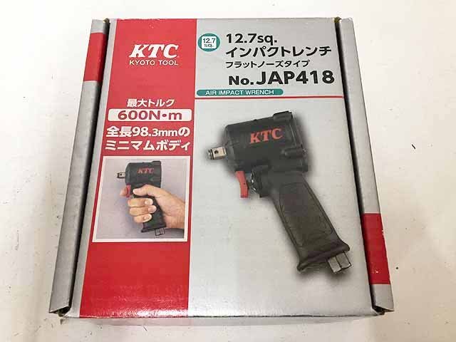 Yahoo!オークション - KTC エアインパクトレンチ JAP418 J06-05