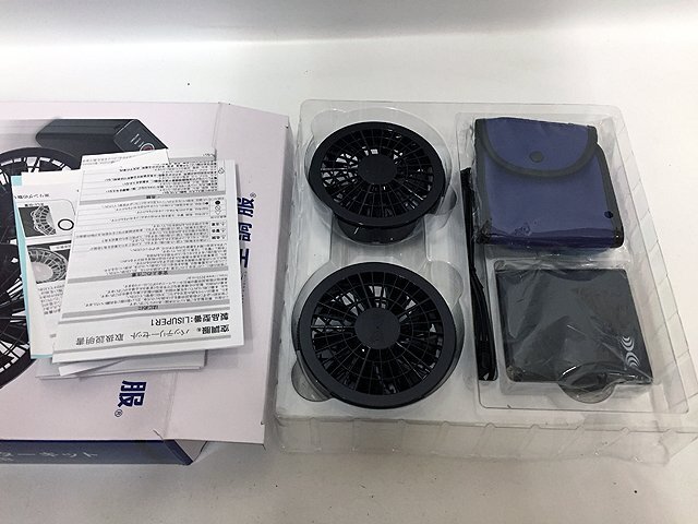 Yahoo!オークション - 空調服 スターターキット ファン+バッテリー 未...