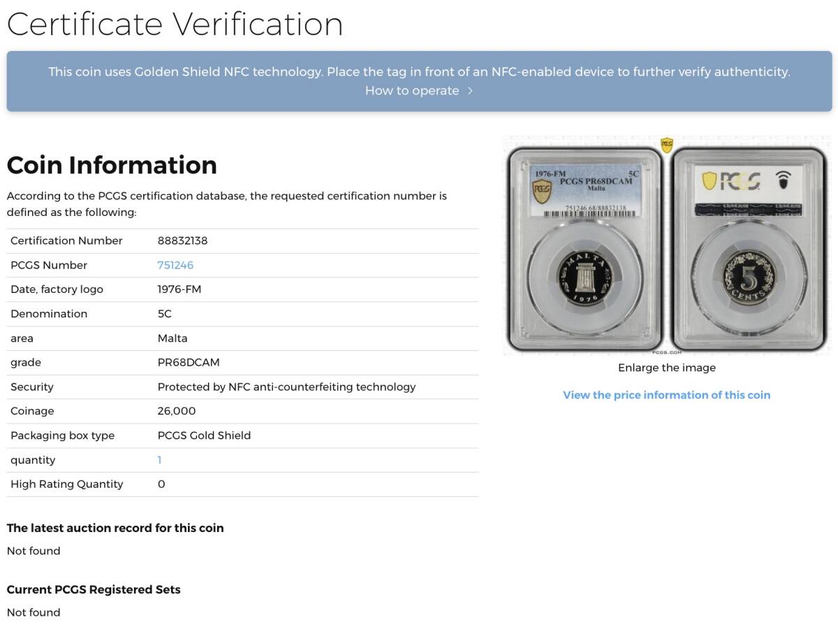 Yahoo!オークション - 土終 【PCGS PR68DCAM P社唯一のTOP最高鑑定】1...