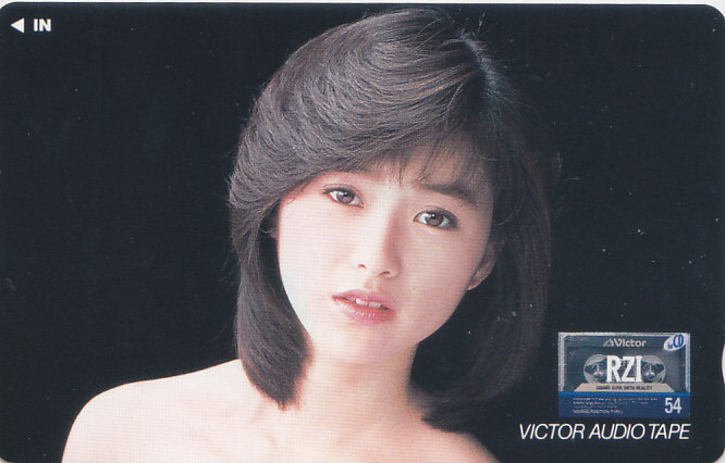 Yahoo!オークション - 酒井法子 Victor Audio Tape／【テレカ】 S.10.7...