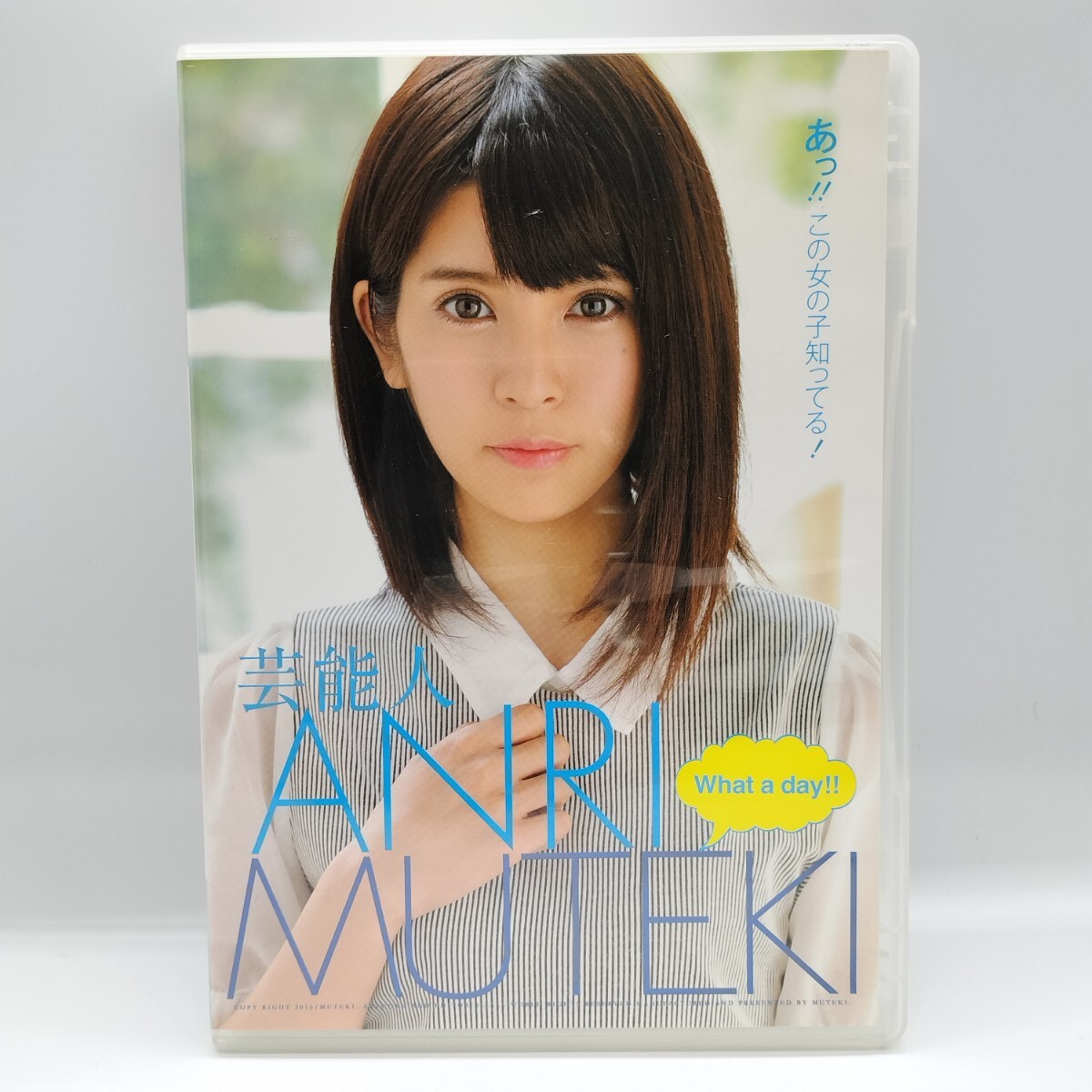 Yahoo!オークション - 芸能人ANRI What a day / ANRI 発売日 2016/10/0...