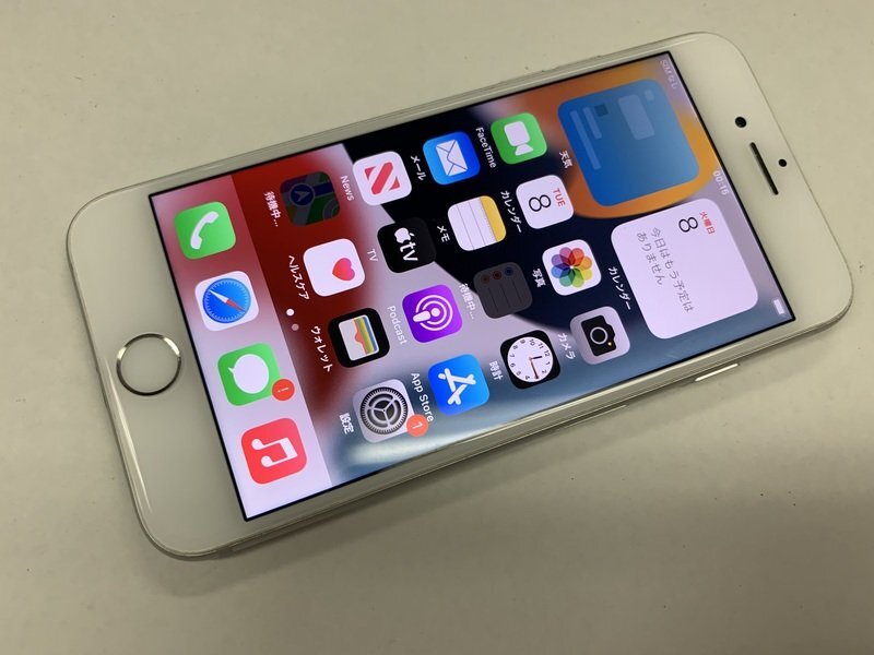 Yahoo!オークション - NC293 SIMフリー iPhone7 シルバー 32GB