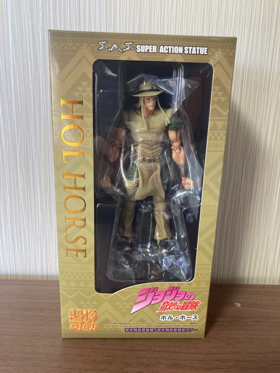 ジョジョ ホルホース 超像可動 情報 - Yahoo!オークション