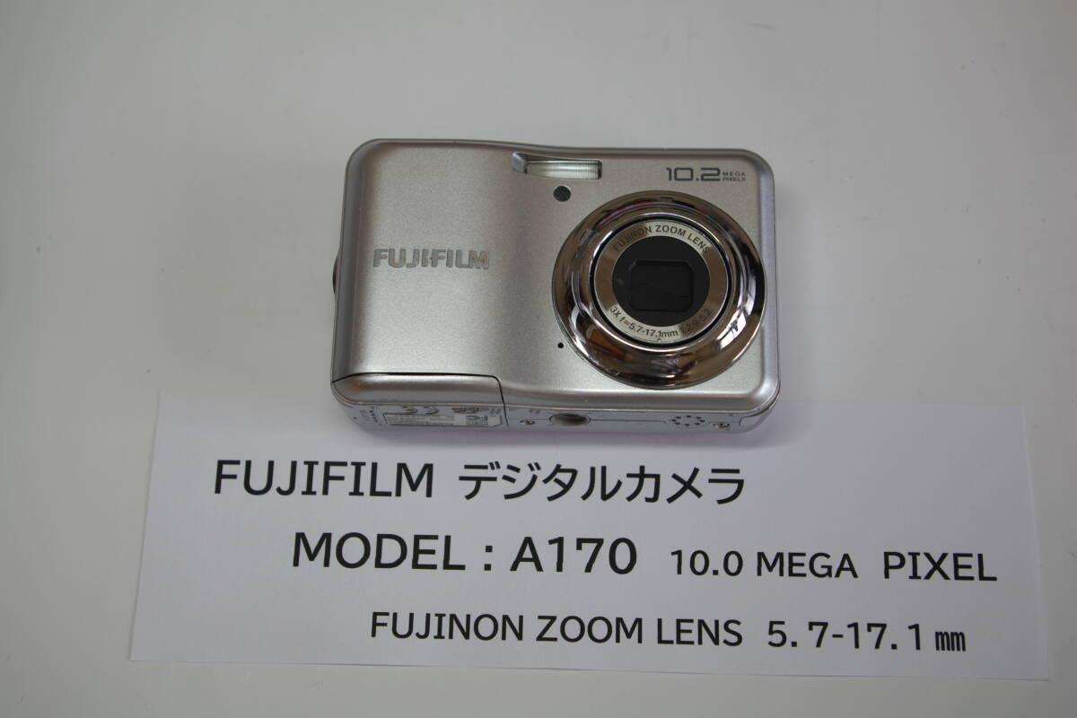 FUJIFILM/富士フイルム fujifilm a170 デジタルカメラ JHD2(富士フイルム)｜売買されたオークション情報、yahooの商品情報をアーカイブ公開 - オークファン ...