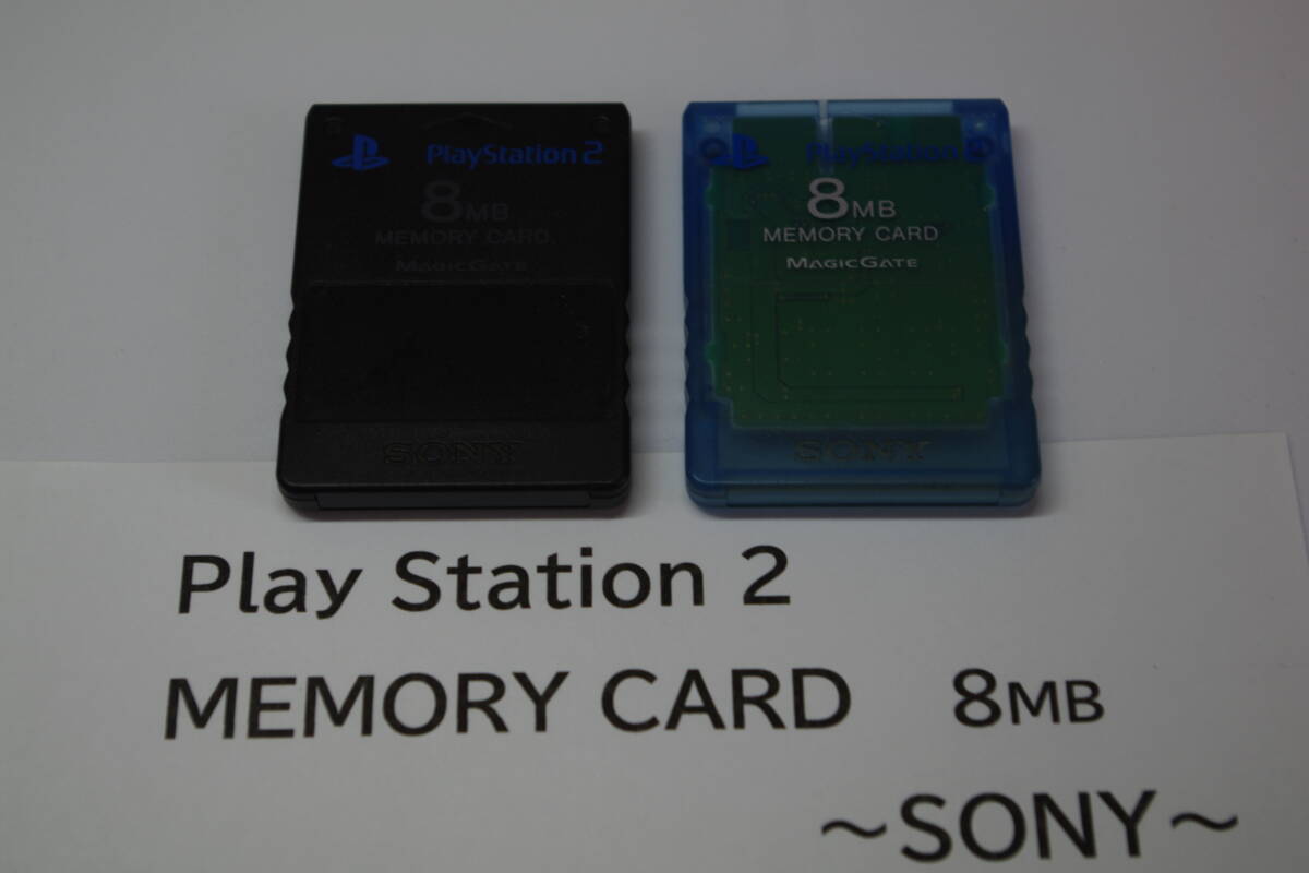 Yahoo!オークション - PS2 8MB メモリーカード 2個 F5