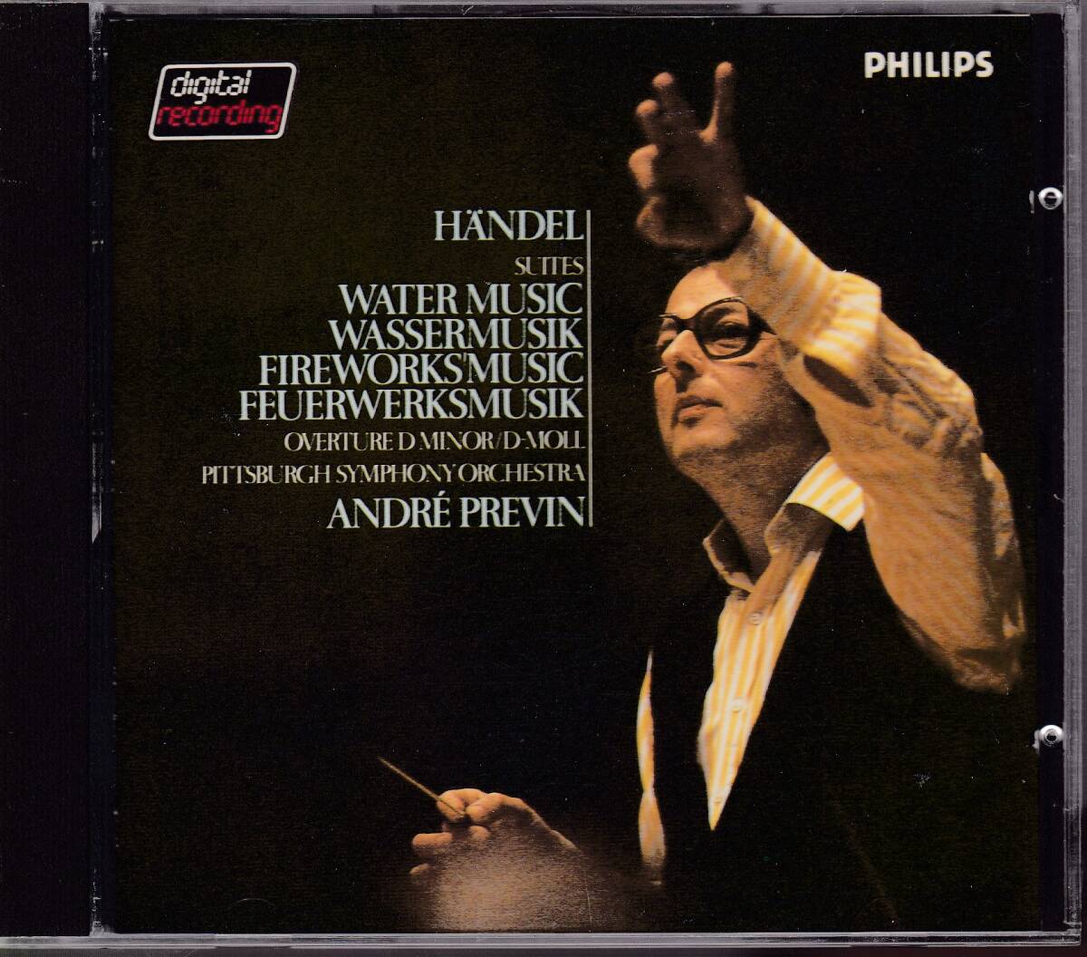 Yahoo!オークション - 西独青盤 ヘンデル 『水上の音楽』『王宮の花火...