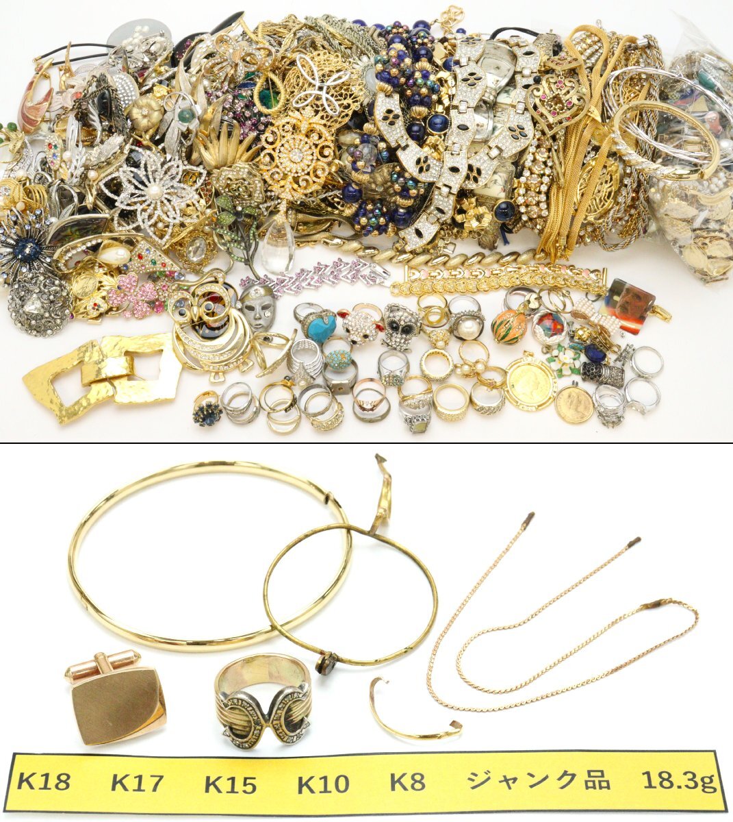 Yahoo!オークション - おたからや 難あり ジャンク商品含む K18 K17 K1...