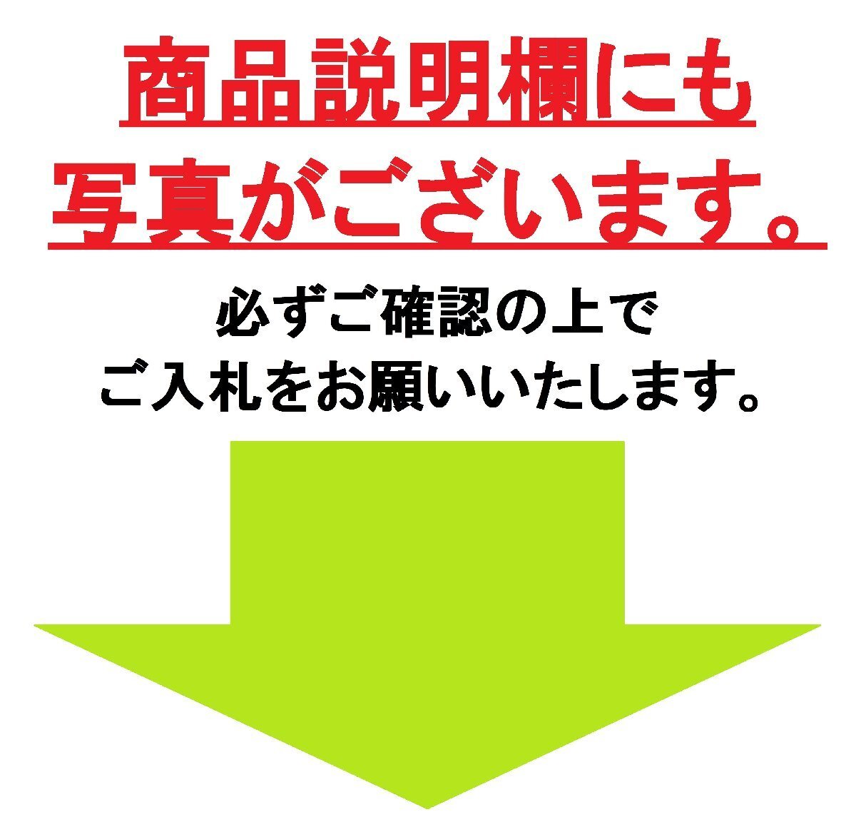 Yahoo!オークション - おたからや K23・K24相当ジュエリー 5点《約16.8...
