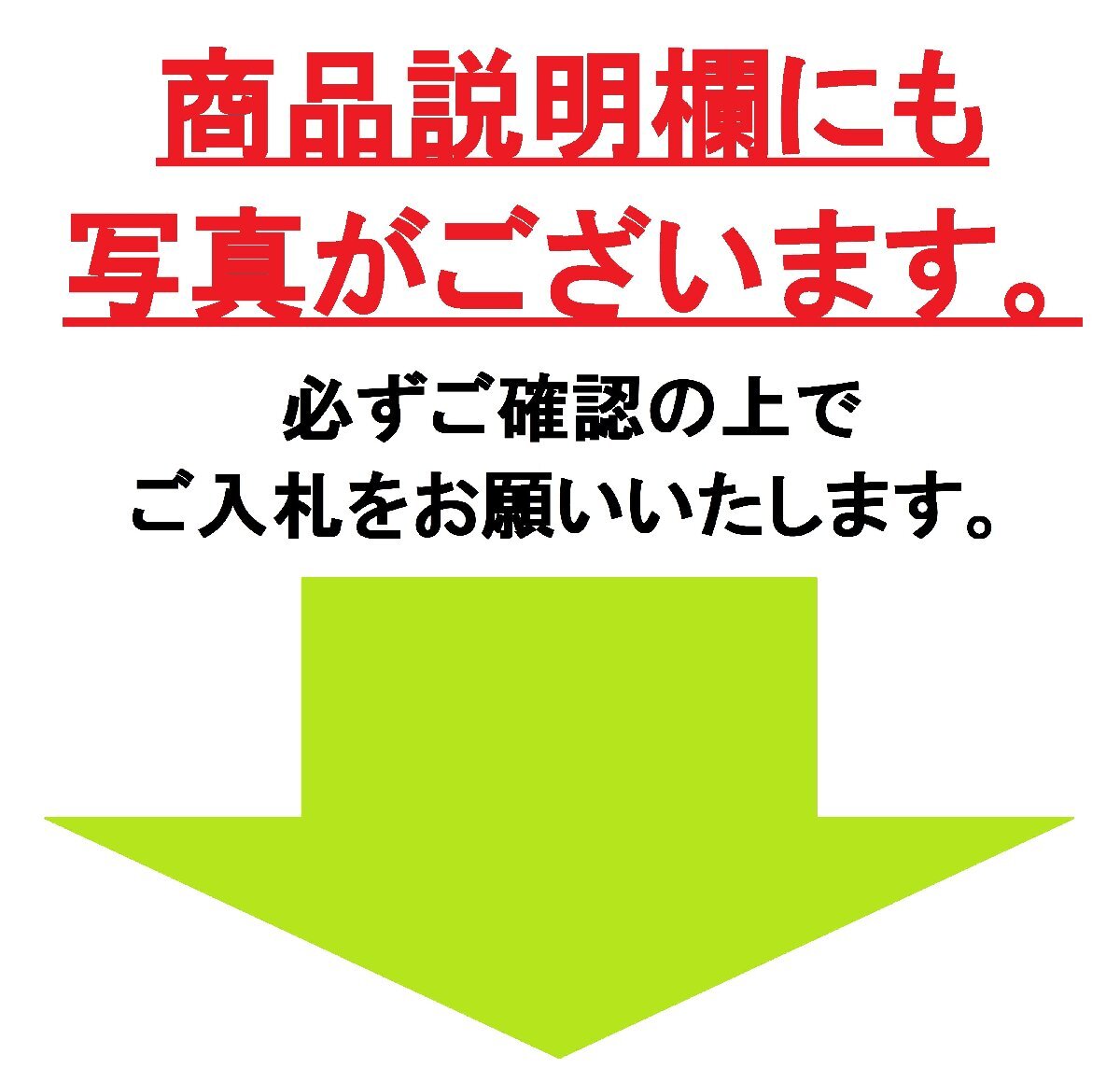 Yahoo!オークション - おたからや K10～13相当ジュエリー 8点《約23.3g...