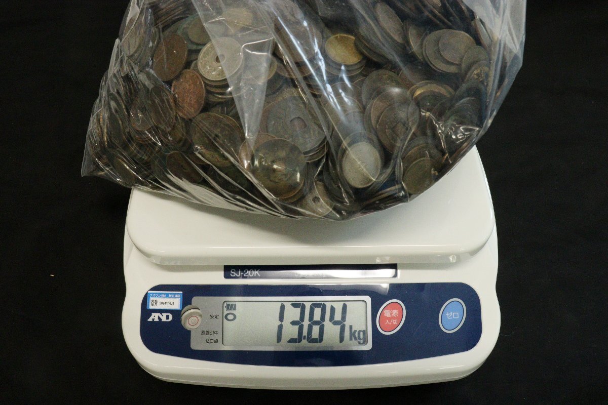 Yahoo!オークション - 古銭 おまとめ【約13.84kg(ビニール袋含む)+古銭...