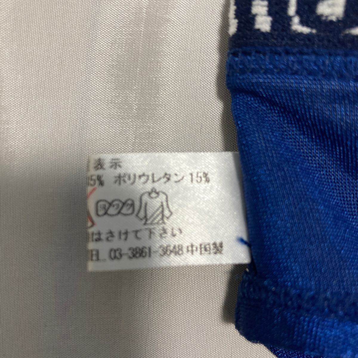 Yahoo!オークション - 【美品】SHOK スイムインー(L)w84〜94 ツルテカ/...