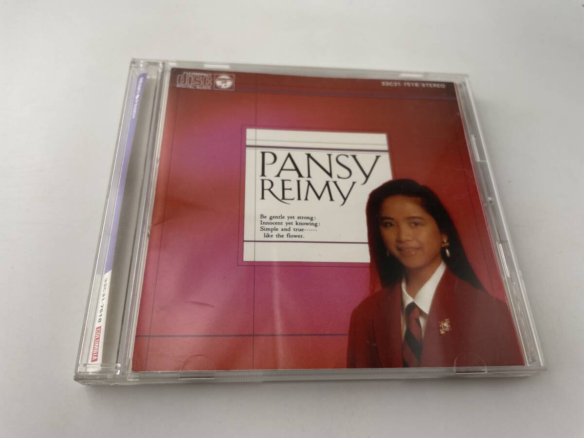 Yahoo!オークション - Pansy CD 麗美 2H66-10 中古