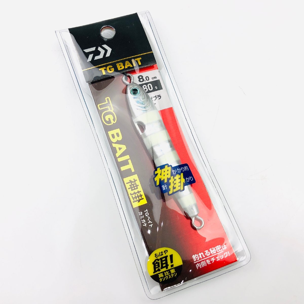 Yahoo!オークション - 【未使用品/y169】ダイワ TGベイト 神掛 80g PH...