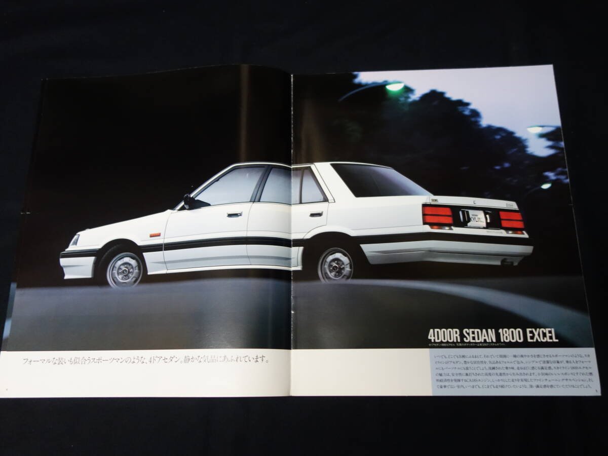 Yahoo!オークション - 【昭和62年】日産 7th スカイライン R31型 前期...