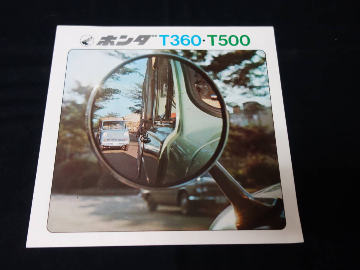 Yahoo!オークション - 【昭和41年】ホンダ T360 / T500 軽トラック 専...