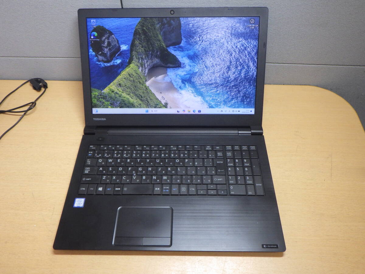 Yahoo!オークション - TOSHIBA B65/M i5-7300U ジャンク