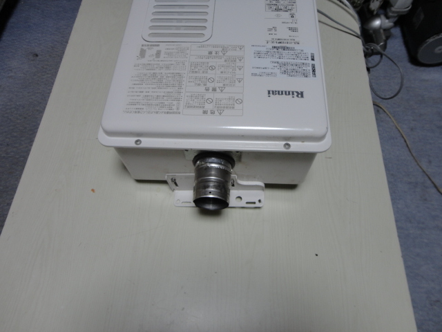 Yahoo!オークション - リンナイ LPガス 壁掛け給湯器