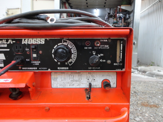 Yahoo!オークション - デンヨー 発電機兼溶接機 中古 動作チェック済み