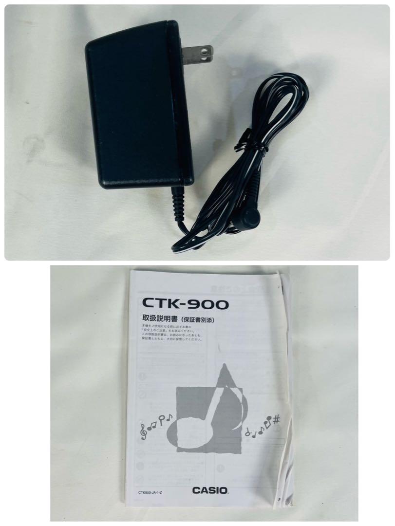 Yahoo!オークション - 【美品】 CASIO カシオ 電子ピアノ CTK-900