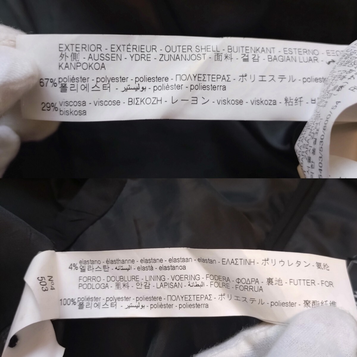 Yahoo!オークション - 超希少3L ザラ【圧倒的高級感】ZARA テーラード...