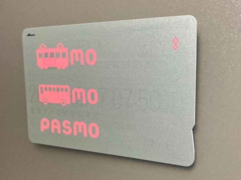 Yahoo!オークション - 無記名PASMOパスモ