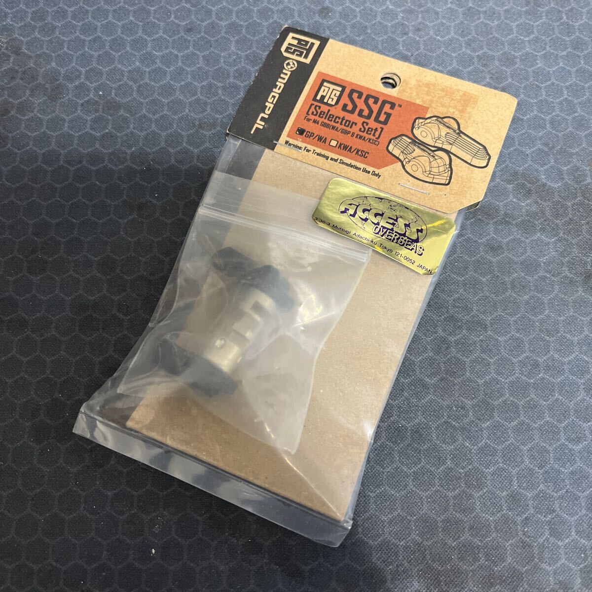 Yahoo!オークション - magpul pts ssg セレクター