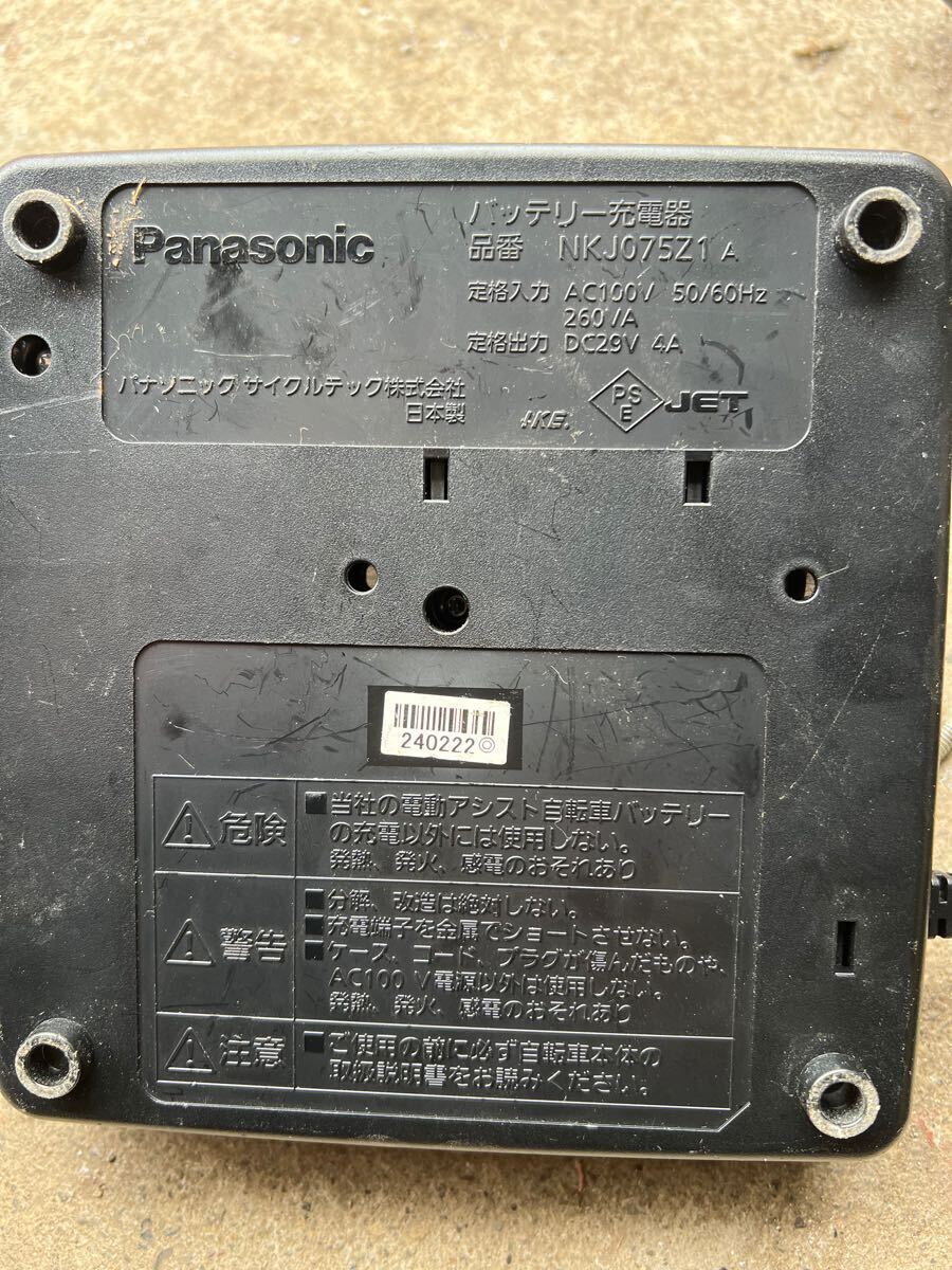Panasonic 電動自転車バッテリー NKY580B02 16Ah バッテリ−充電器NKJ075Z1 セット 現状品(電動アシスト自転車用バッテリー)｜売買されたオークション情報 ...