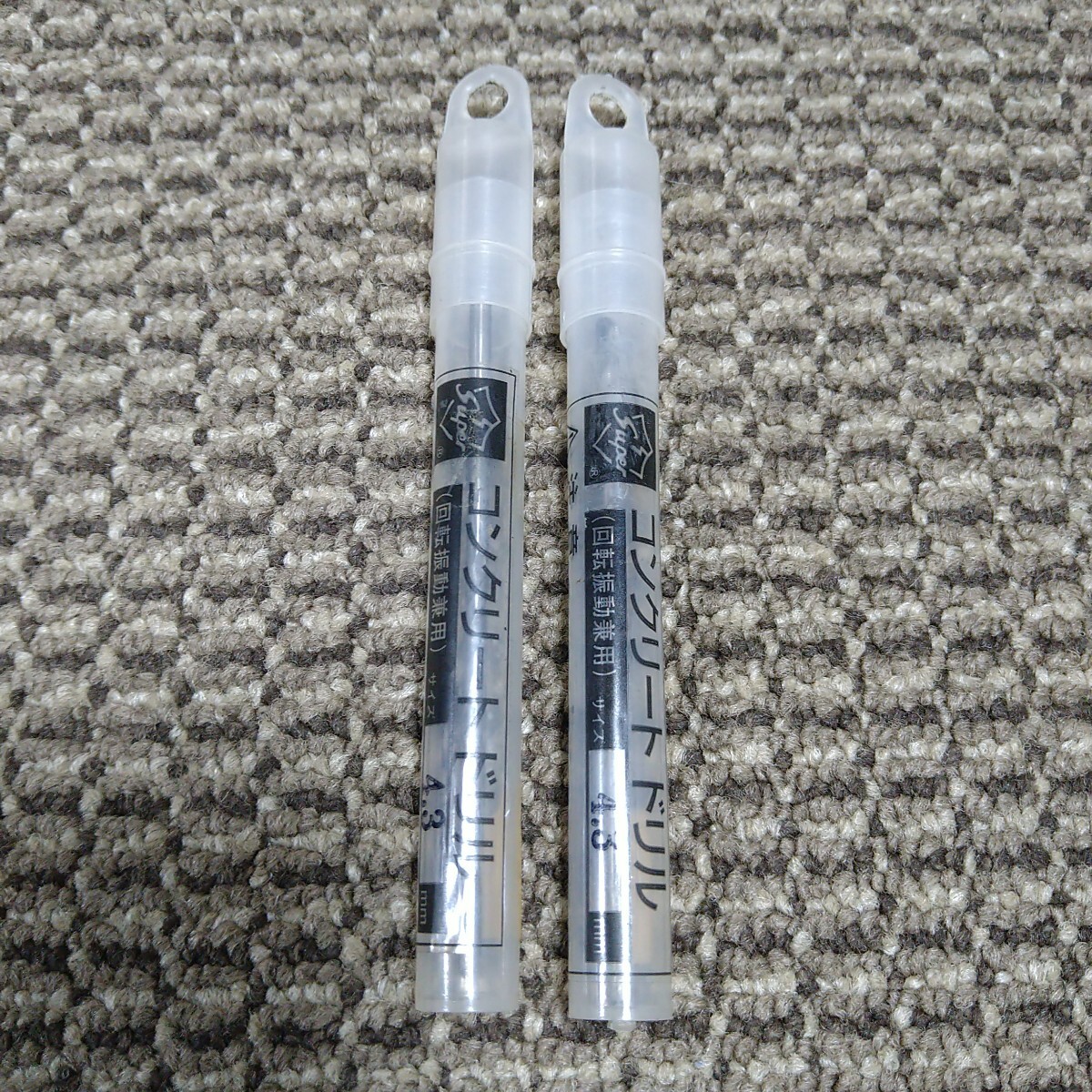 Yahoo!オークション - ジャンク品/長期保管品/Super/ライト精機/コンク...