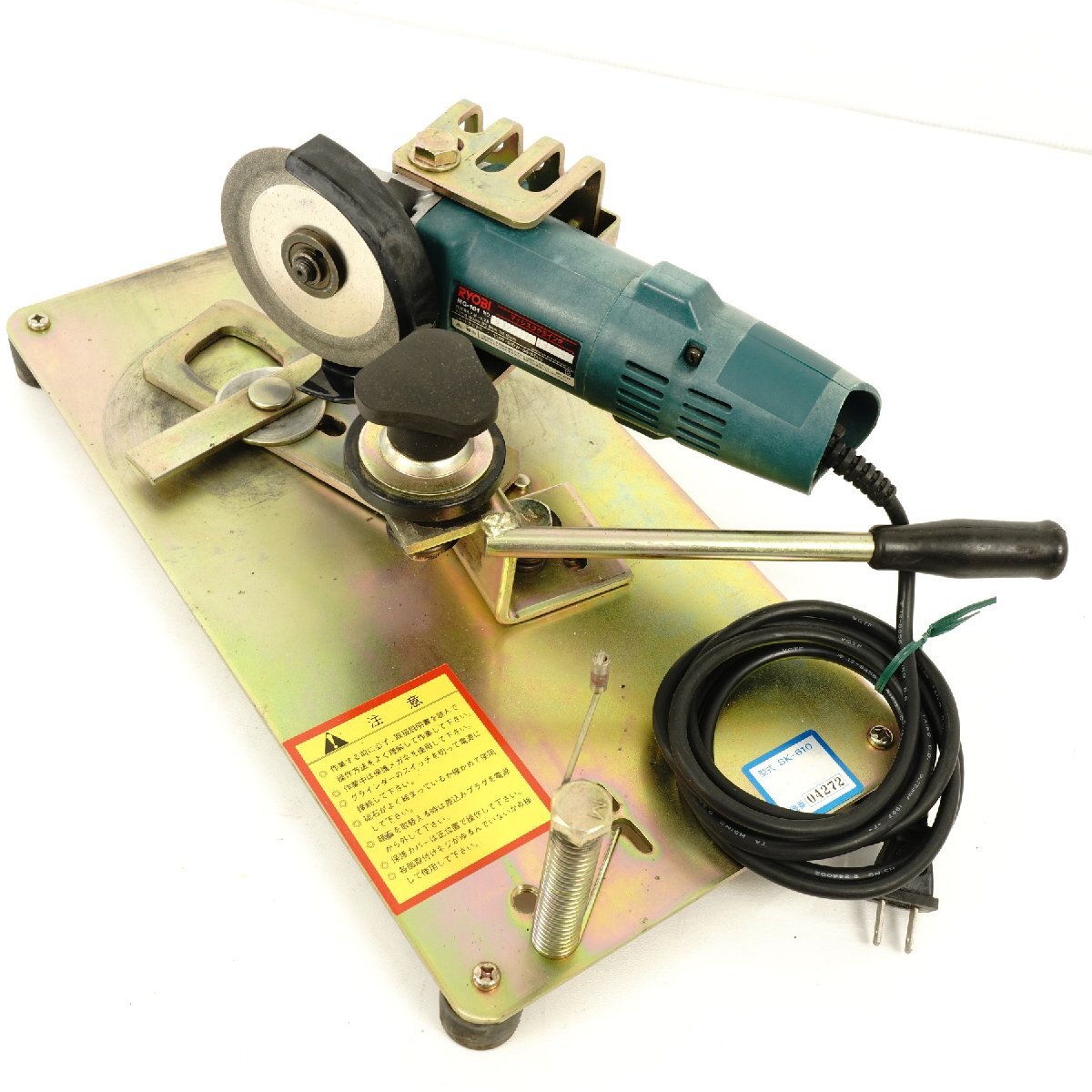 新興工業 らくらくケンマ SK-610 チップソー研磨機 RYOBI リョービ MG-101 グラインダー付き Q171(刃物研磨機)｜売買されたオークション情報、yahooの商品情報を ...