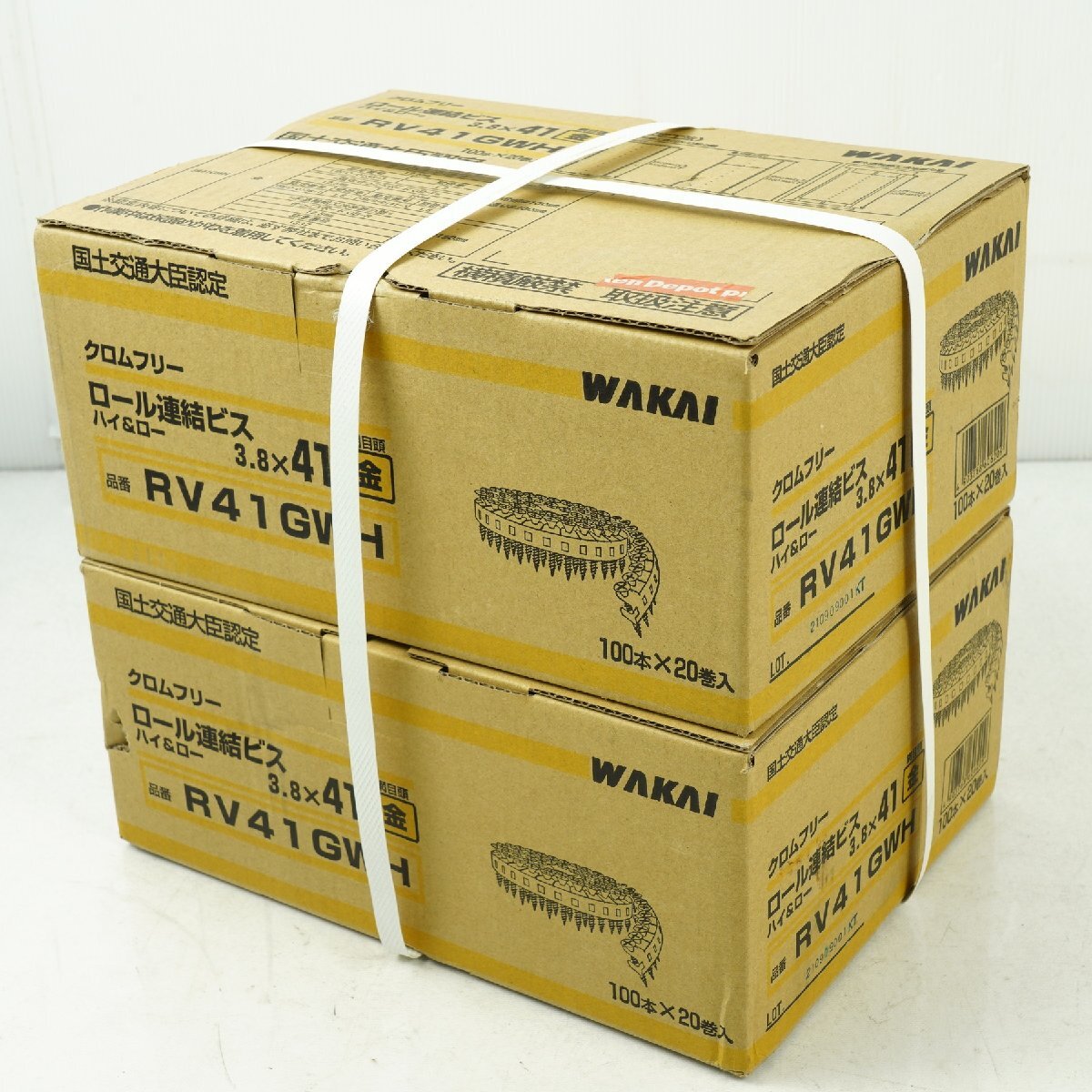 Yahoo!オークション - WAKAI ワカイ RV41GWH ロール連結ビス 3.9×41 ...