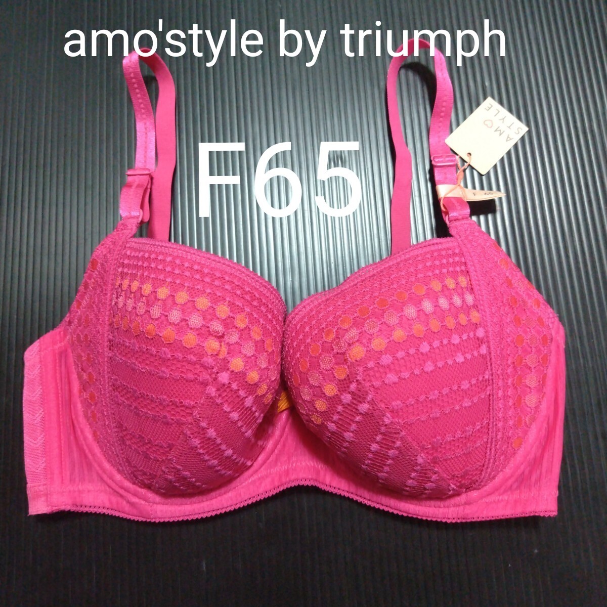 Yahoo!オークション - トリンプブラ F65 ブラジャー ランジェリー 下着...